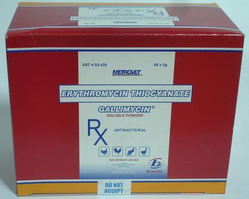 GALLIMYCIN (WSP) - 5 gms » NewTree - Your one-stop livestock needs ...