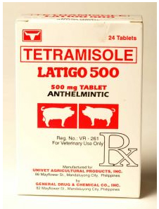 LATIGO-500 » NewTree - Your one-stop livestock needs. Philippines