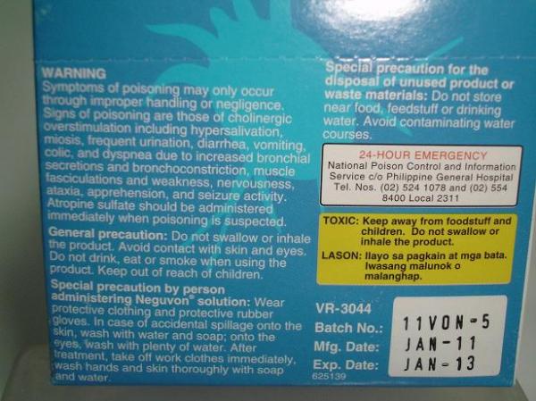 NEGUVON - 5 grams » NewTree - Your one-stop livestock needs. Philippines
